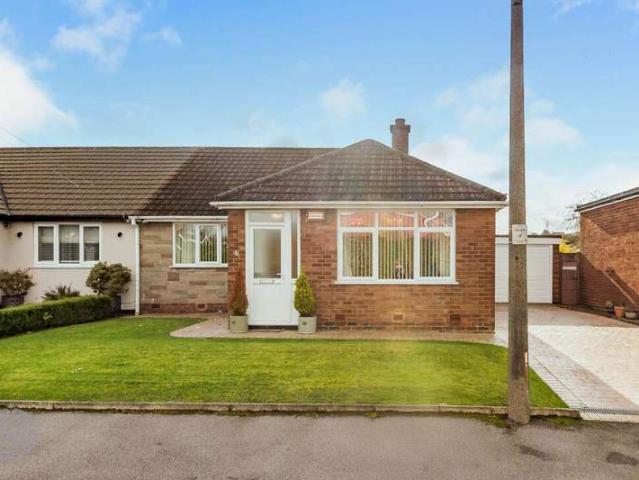 2 Bedroom Property