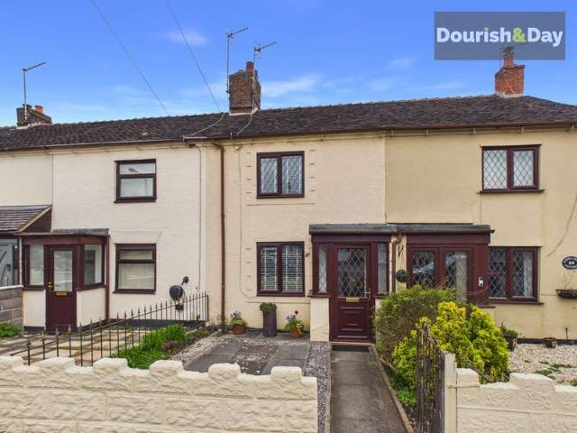 2 Bedroom Property