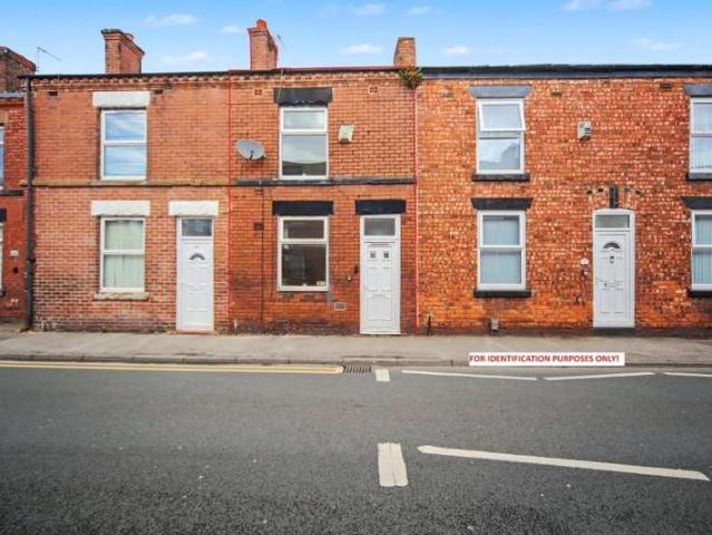 2 Bedroom Town House