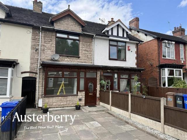 2 bedroom townhouse to rent