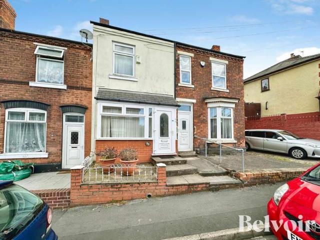 2 Bedroom Terraced House