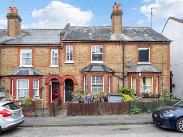2 Bedroom Terraced House