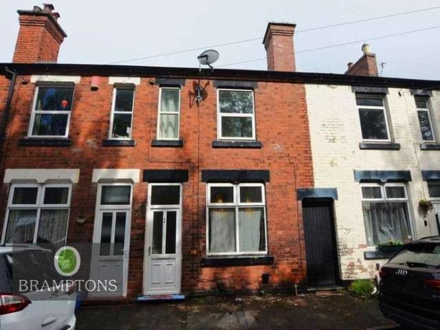 2 Bedroom Terraced House