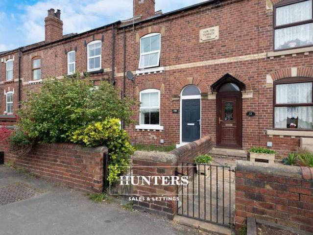 2 Bedroom Terraced House