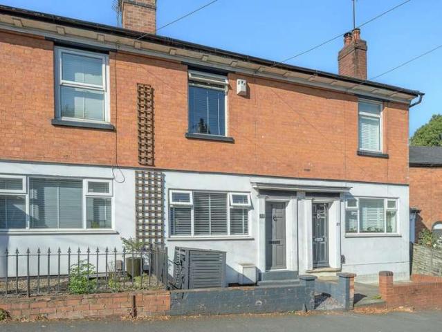 2 Bedroom Terraced House
