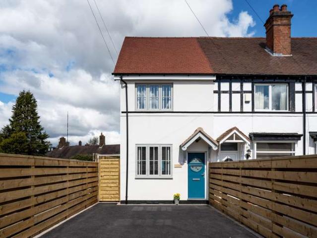 2 Bedroom Terraced House