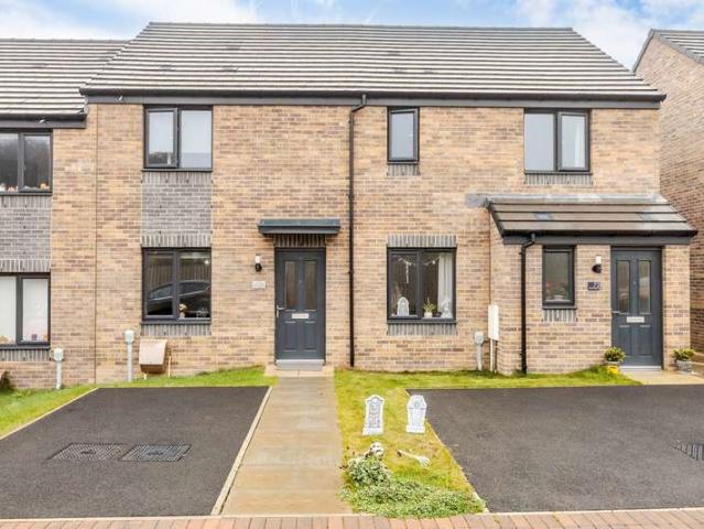 2 Bedroom Terraced House