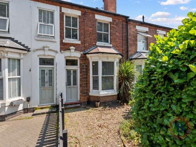 2 Bedroom Terraced House