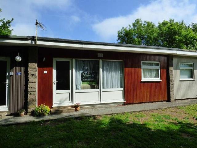 2 Bedroom Terraced House