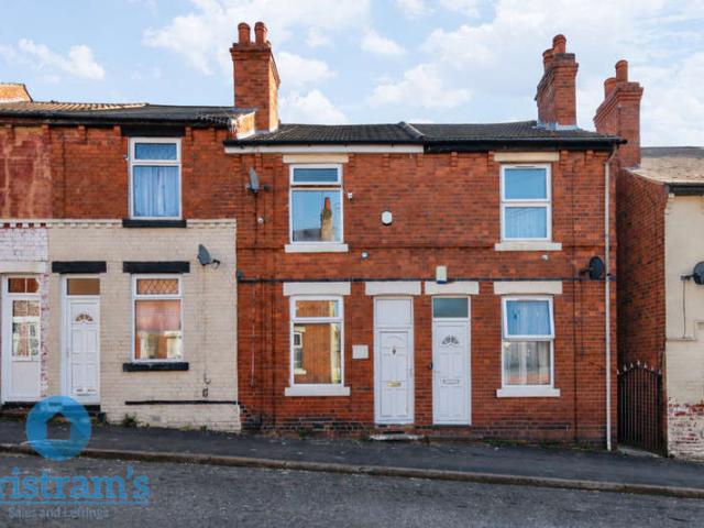 2 Bedroom Terraced House