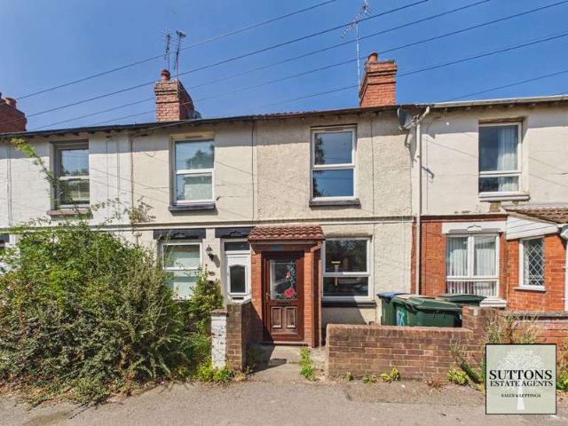 2 Bedroom Terraced House