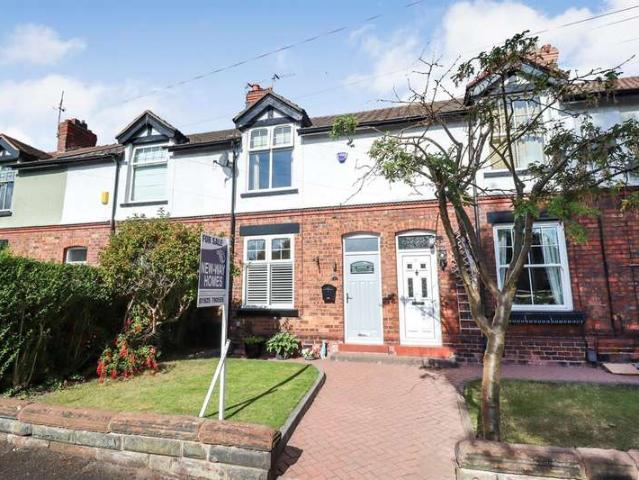 2 Bedroom Terraced House