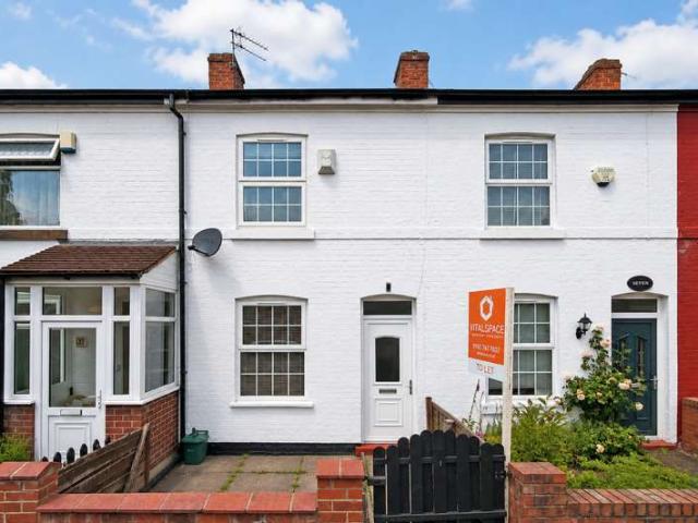 2 Bedroom Terraced House