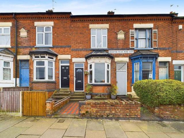 2 Bedroom Terraced House