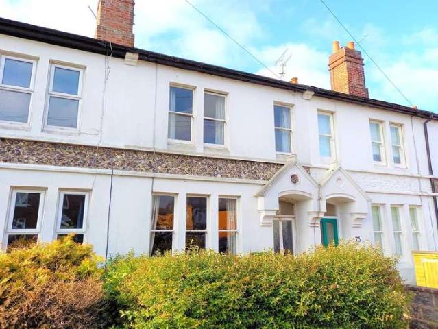 2 Bedroom Terraced House