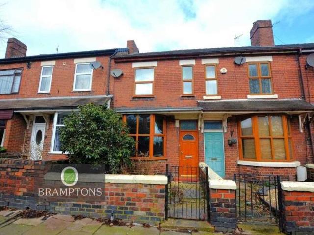 2 Bedroom Terraced House