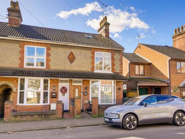 2 Bedroom Terraced House
