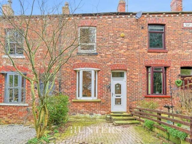 2 Bedroom Property