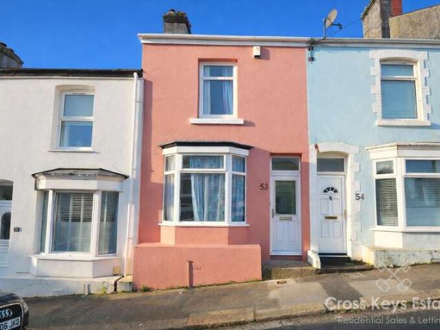 2 Bedroom Terraced House