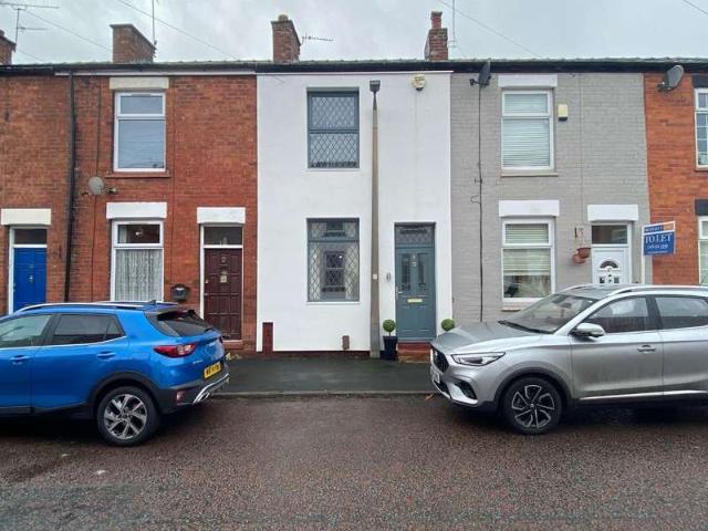 2 Bedroom Terraced House