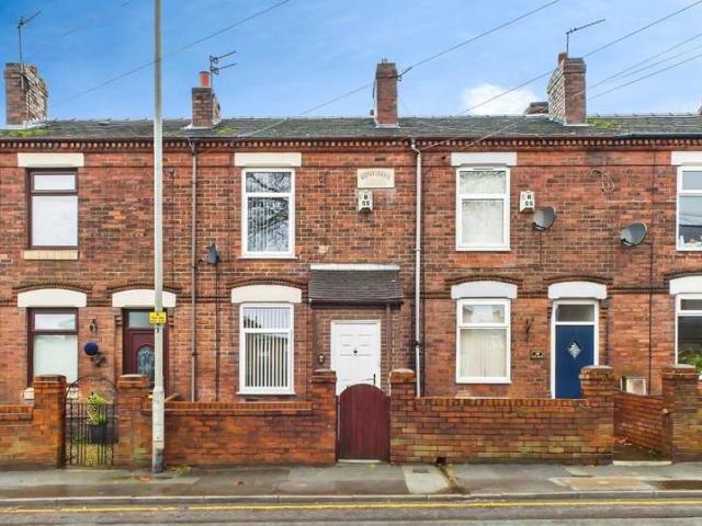 2 Bedroom Terraced House