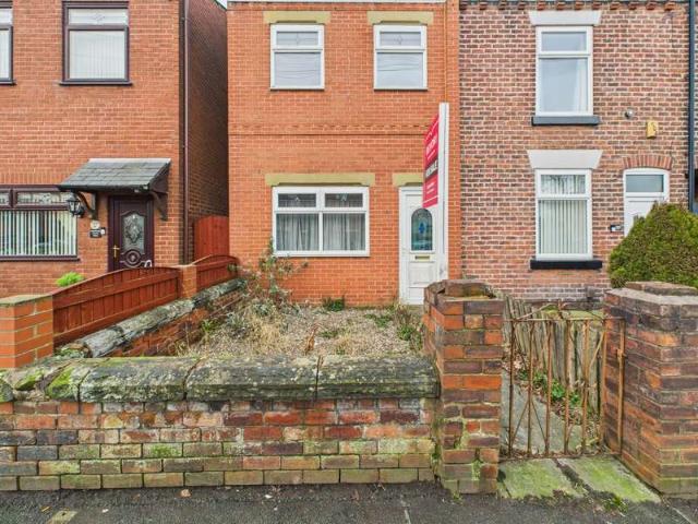 2 Bedroom Terraced House