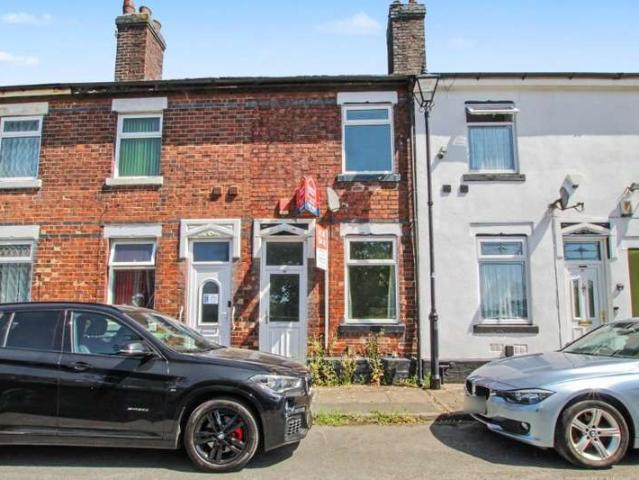 2 Bedroom Terraced House