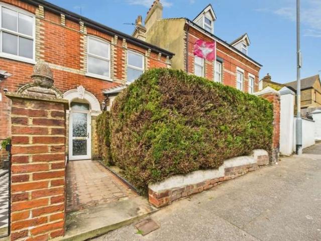 2 Bedroom Terraced House