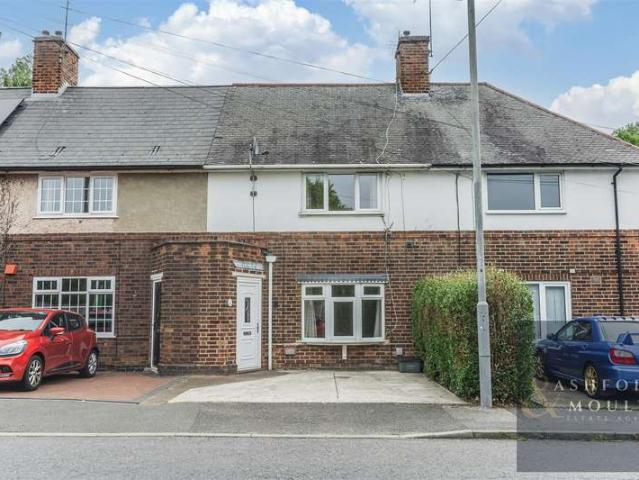 2 Bedroom Terraced House