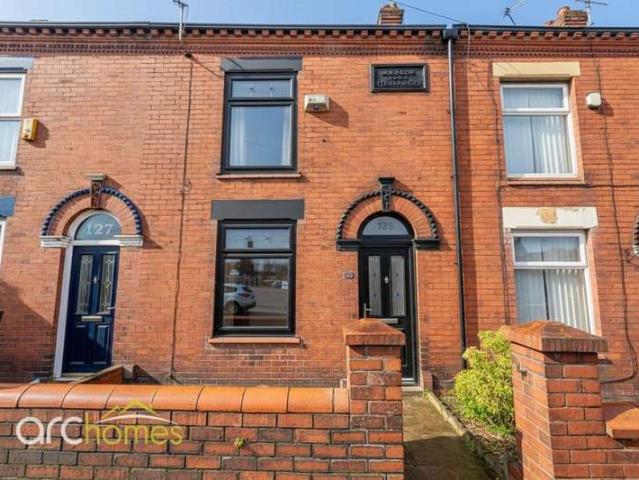 2 Bedroom Terraced House