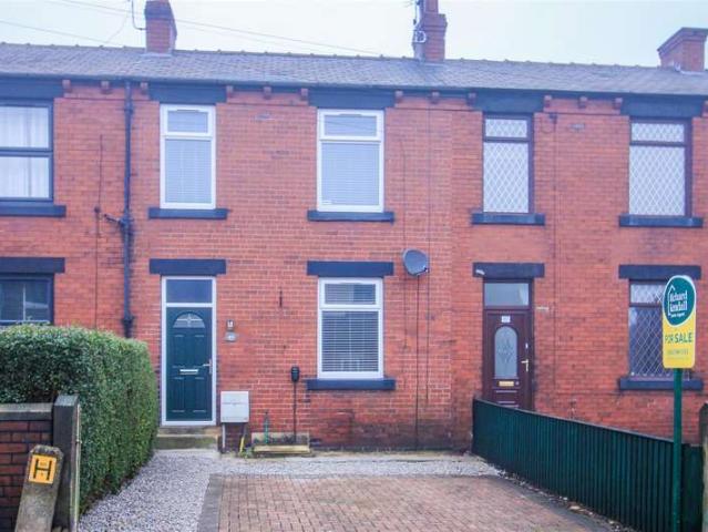 2 Bedroom Terraced House