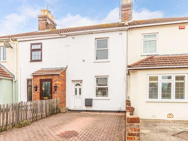 2 Bedroom Terraced House