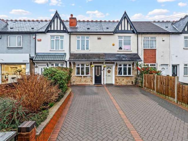 2 Bedroom Terraced House