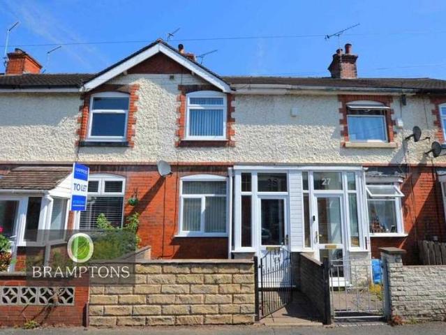 2 Bedroom Terraced House