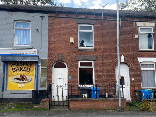 2 Bedroom Terraced House