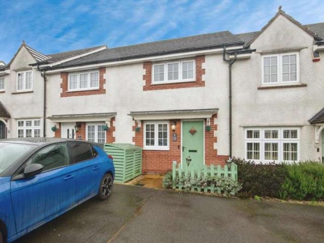 2 Bedroom Terraced House