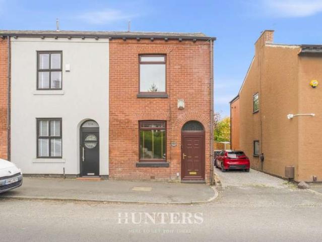 2 Bedroom Terraced House