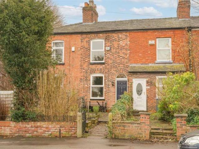 2 Bedroom Terraced House