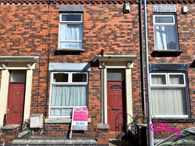2 Bedroom Terraced House