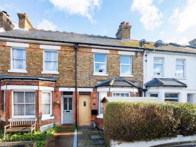 2 Bedroom Terraced House