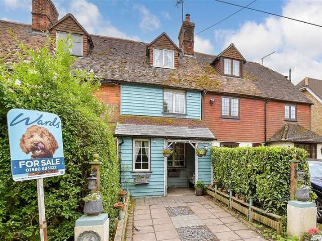 2 Bedroom Terraced House
