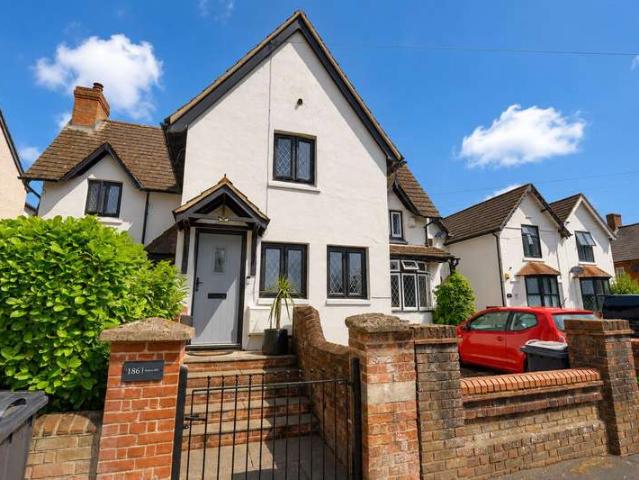2 Bedroom Terraced House