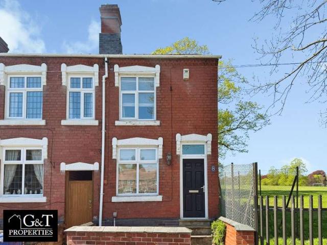 2 Bedroom Terraced House