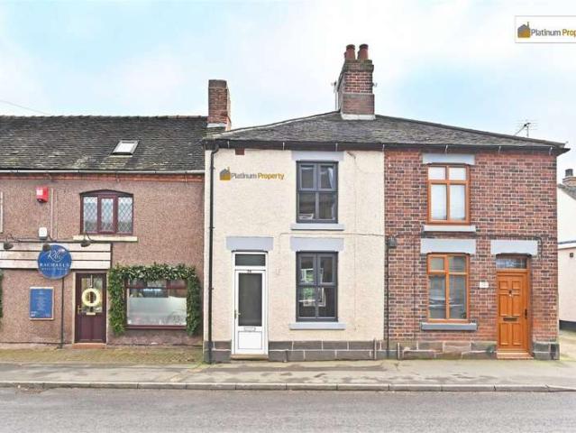 2 Bedroom Terraced House