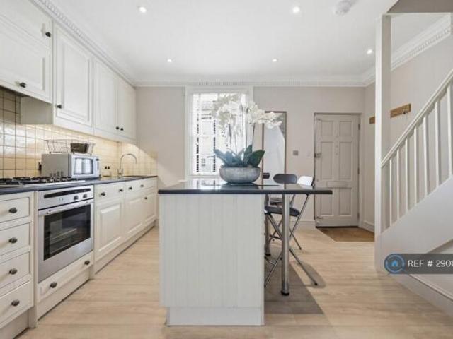 2 bedroom terraced house for rent in Ann's Close, London, SW1X