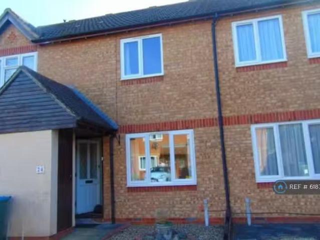 2 bedroom terraced house for rent in Aylesbury, Aylesbury, HP21