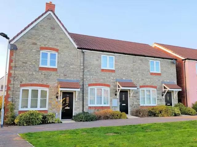 2 bedroom terraced house for rent in Badger Road, Thornbury, S.