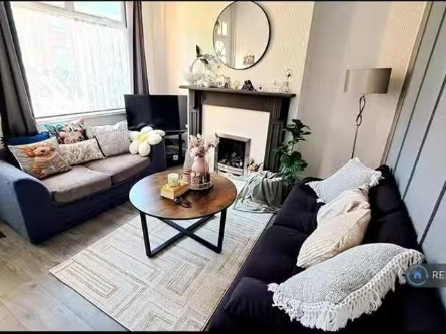 2 bedroom terraced house for rent in Broomfield Road, Coventry.