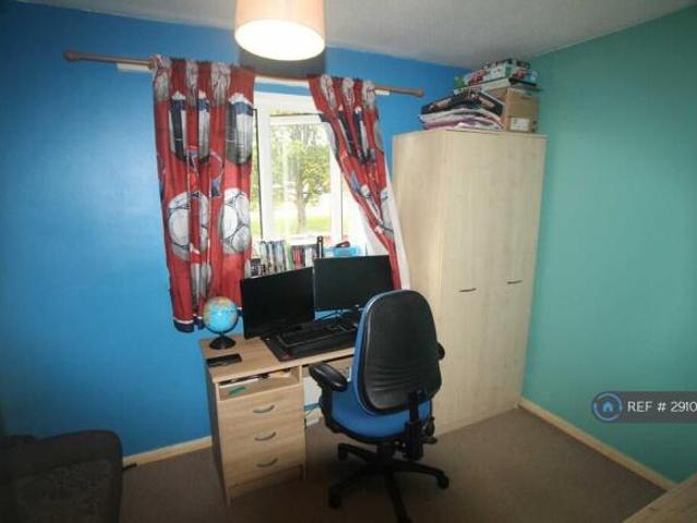 2 bedroom terraced house for rent in Kirton End, Northampton, NN3