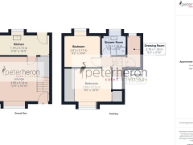 2 bedroom terraced house for rent in Hadleigh Road, Hylton Lane Estate, Sunderland, SR4